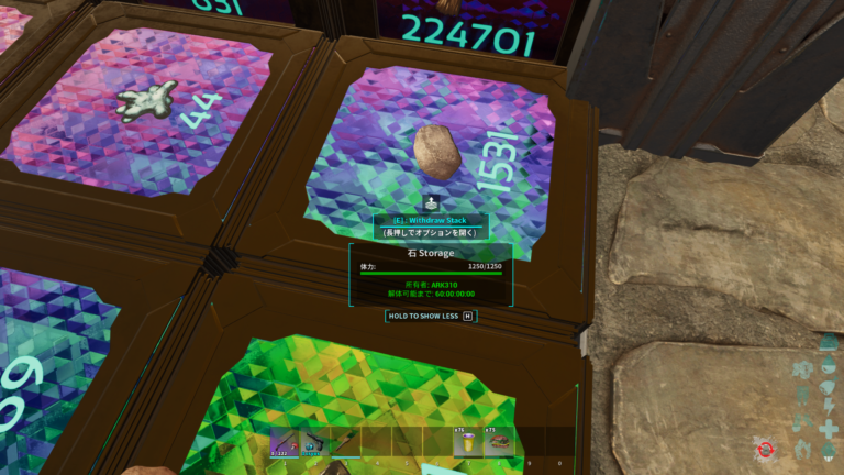 ARK Survival Ascended Visual Storage MODのクレーンの使い方 | ARK310