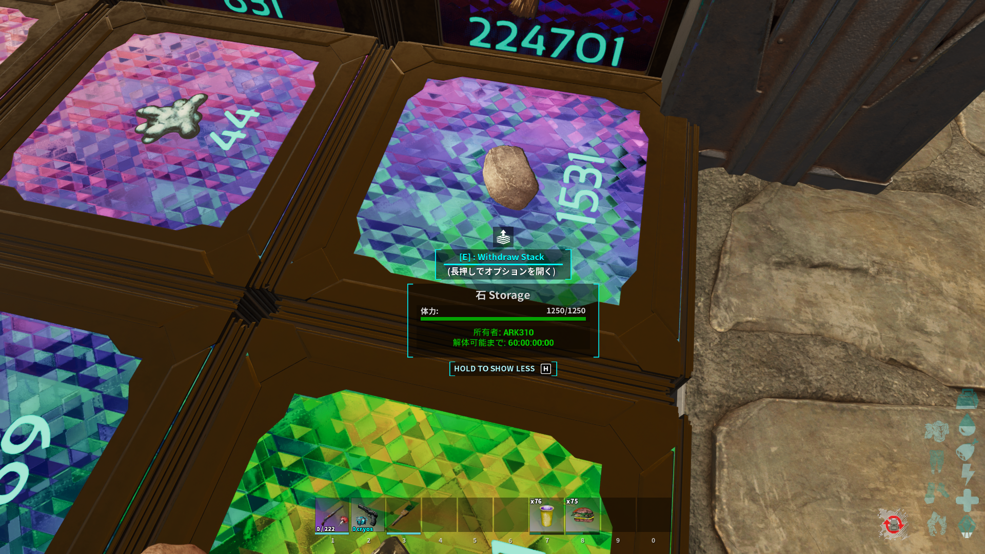 ARK Survival Ascended Visual Storage MODのクレーンの使い方 | ARK310